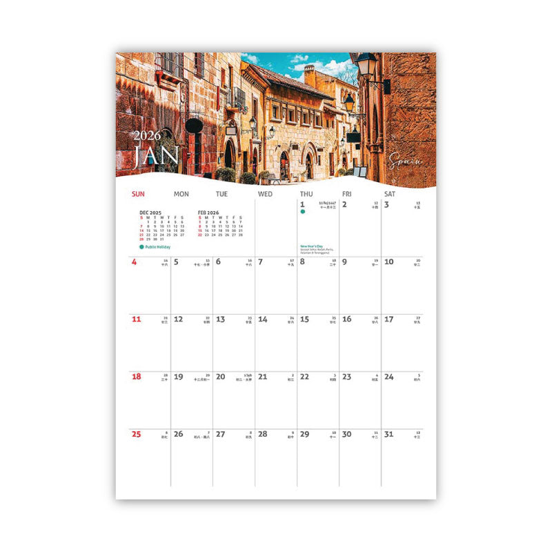 CAL-021 TRAVEL II – Empire Diary Sdn Bhd